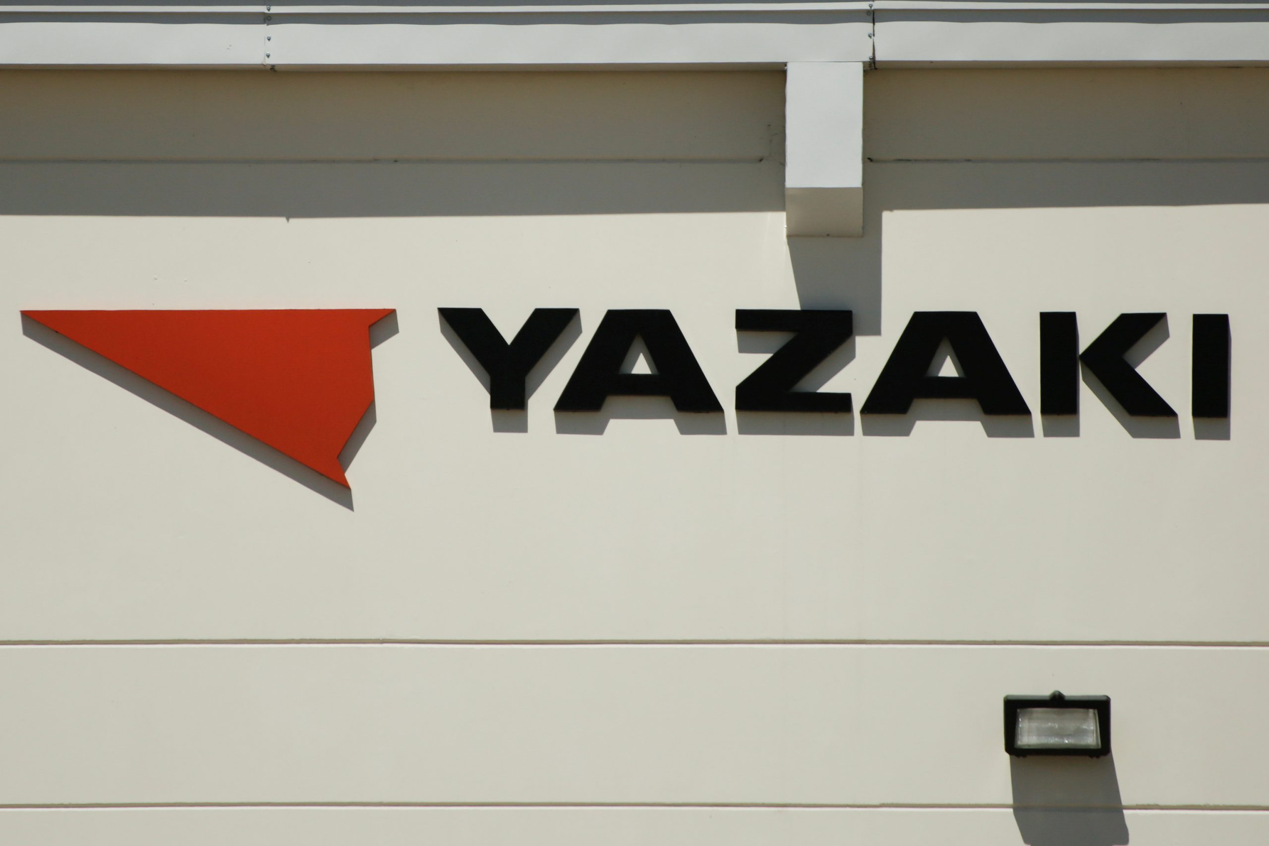 Yazaki Corporation invertirá UDS $90 millones en planta automotriz en RD | RC Noticias